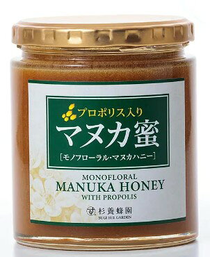杉養蜂園プロポリス入り マヌカ蜜(マヌカハニー) 500g (瓶) 内容量 (瓶) 原材料 パッケージに記載 商品説明 最近注目されているマヌカ蜜(モノフローラル・マヌカハニー)に、プロポリスを配合。 賞味期限 パッケージに記載あり ※食品...