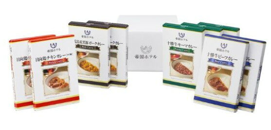 帝国ホテル 小容量カレーセット 4種9個入り 内容量 4種9個入り 原材料 パッケージに記載 商品説明 人気の小容量カレーセットです。産地にこだわったお肉が入った4種のカレーは、お茶碗一杯分（約100g〜130g）のごはんにぴったりの少量サ...