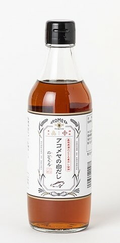 AKOMEYA アコメヤの白だし のどぐろ 360ml 内容量 360ml 原材料 しょうゆ（小麦・大豆を含む）（国内製造）、食塩、水飴、みりん、のどぐろ煮干し、砂糖、醸造酢、酵母エキス、こんぶ/アルコール 商品説明 高級魚、「のどぐろ」の...
