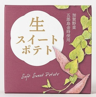 古都金沢スイーツ 生スイートポテト 78g 内容量 78g 原材料 【生スイートポテト】牛乳（国内製造）、さつまいも（五郎島金時）、加糖卵黄（卵を含む）、生クリーム、加糖れん乳【カラメルソース】砂糖（国内製造） 商品説明 お芋の旨味がぎゅっ...