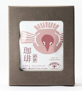 AKOMEYA デカフェ ドリップバッグ 12g×4包入り 内容量 12g×4包入り 原材料 コーヒー豆（コロンビア） 商品説明 妊娠している方や、睡眠前、カフェインの摂取量を気にしているけどコーヒーを飲みたい方におすすめのデカフェのドリッ...