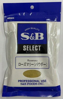 SB ローズマリーパウダー 100g 内容量 100g 原材料 パッケージに記載 商品説明 特にマトン料理にあいます。マトン料理に使う場合は肉に直接ふりかけるよりも、ソースなどに加えた方が香りがつきます。 賞味期限 パッケージに記載あり ※...