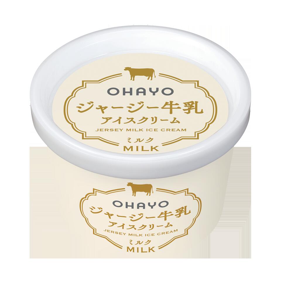 オハヨー乳業 ジャージー牛乳アイスクリーム ミルク 120ml 内容量 120ml 原材料 生乳（国産）、乳製品、砂糖、水あめ、卵黄、乳等を主要原料とする食品、寒天、食塩、（一部に卵・乳成分を含む） 商品説明 国内の乳牛飼育頭数わずか0.8...