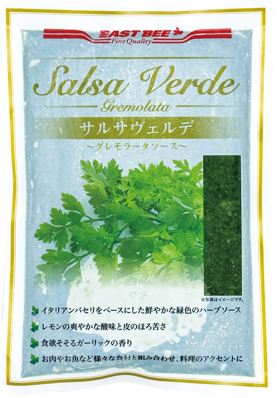 EB サルサヴェルデ(グレモラータソース) 200g 内容量 200g 原材料 植物油脂（なたね油(国内製造)、オリーブオイル）、イタリアンパセリ、レモン果皮、にんにく、食塩、レモンパウダー/酸化防止剤(V.C)、調整剤 商品説明 イタリア...
