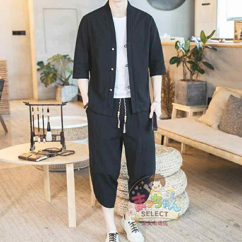 メンズ 春夏 トップス ショートスリーブ コットンリネン セットアップ ジャケット 七分丈パンツ ゆったりシルエット 吸湿速乾 ブラック グレー系 ネイビー 普段使い 軽量 切り替えデザイン 伸縮性 男性用 ルームウェア カジュアルスタイル