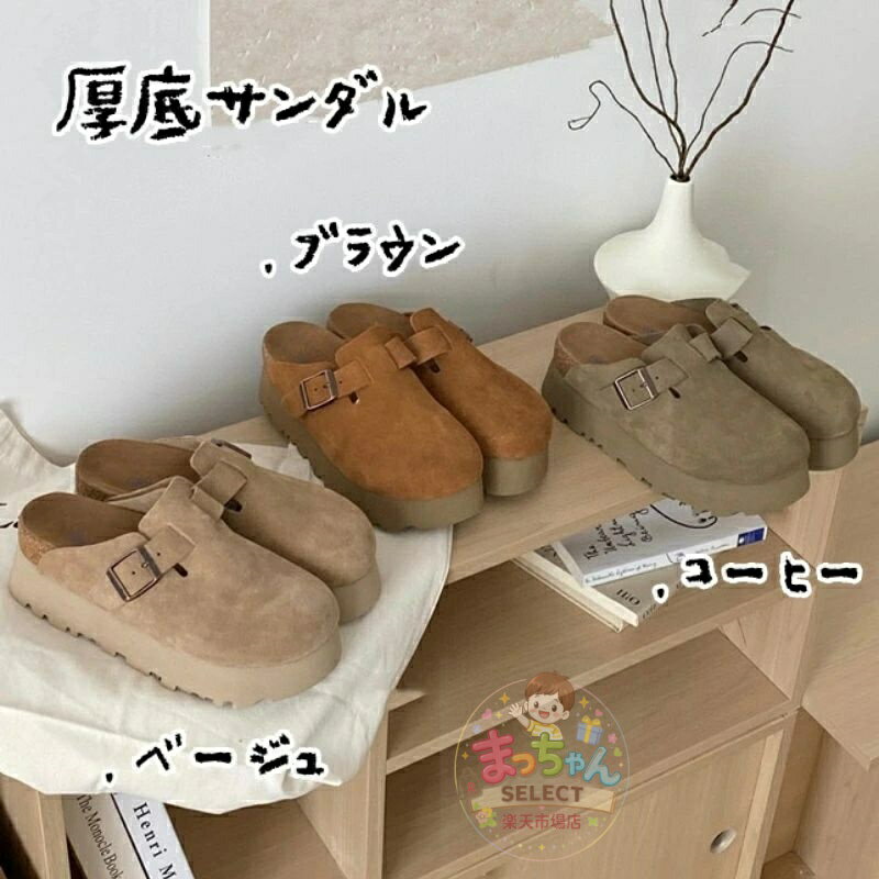 サボサンダル コンフォートサンダル 厚底ビルケンサンダル 厚底サンダル サボ サンダル レディース 本革 ラウンドトゥ 厚底 履きやすい 無地 快適 軽量 幅広 通気性 柔らかい 安定 歩きやすい シンプル カジュアル おしゃれ かわいい ...