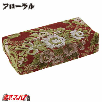 ■生地名称:フローラル ■製品:ティッシュケースカバー ■カラー:レッド ■メーカー:ターン製 ■サイズ：縦250mm×横120mm×高50mm ※薄型ティッシュ付 【2015年5月登録】