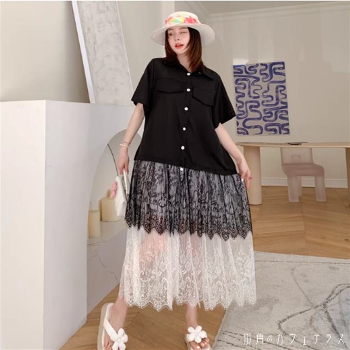 ワンピース ロングワンピ ロング マキシ 袖あり 半袖 Vネック Aライン フレア レース 透け感 シースルー バイカラー 薄手生地 可愛い 大人可愛い きれいめ シンプル カジュアル シック コンサバ 華やか 大人 上品 おしゃれ お洒落...
