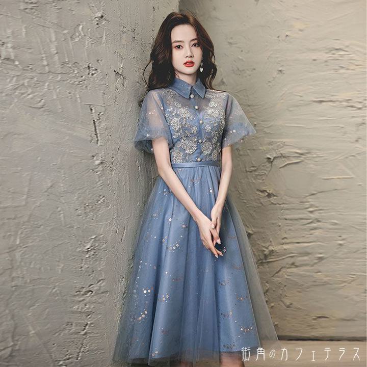 レディース ドレス パーティードレス ワンピース ミドル丈 ミディアム丈 Aライン レース 透け感 シアー シンプル きれいめ 上品 ノーブル 大人かわいい 半袖 ブルー 結婚式 2次会 お呼ばれ パーティー お食事会 ディナー ランチ お...