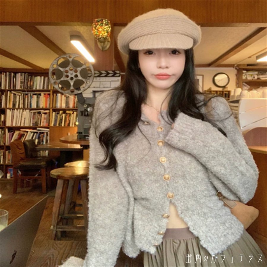 カーディガン 2色 アウター 羽織り ショート 長袖 Vネック 暖かい ニュアンスカラー ヌーディーカラ— 厚手生地 かわいい 大人可愛い 綺麗 シンプル カジュアル 大人 おしゃれ お洒落 大人女子 こなれ感 定番アイテム 体型カバー ガ...
