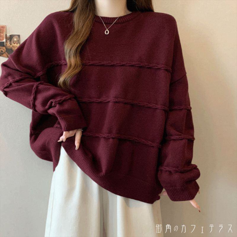 セーター 3色 トップス ロング丈 チュニック 大きい ゆる オーバーサイズ 長袖 Uネック Aライン フレア プルオーバー 飾り ケーブルニット 厚手生地 あったか 温かい 無地 かわいい 大人可愛い 大人女子 こなれ感 シンプル カジュ...