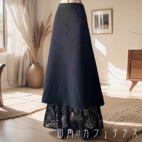 【送料無料】 ロングスカート 秋 マキシ丈 フレア Aライン ハイウエスト レース レイヤード風 かわいい 大人可愛い きれいめ シンプル カジュアル 大人 上品 おしゃれ お洒落 こなれ感 コンサバ系 モード系 エレガント レディライク ...