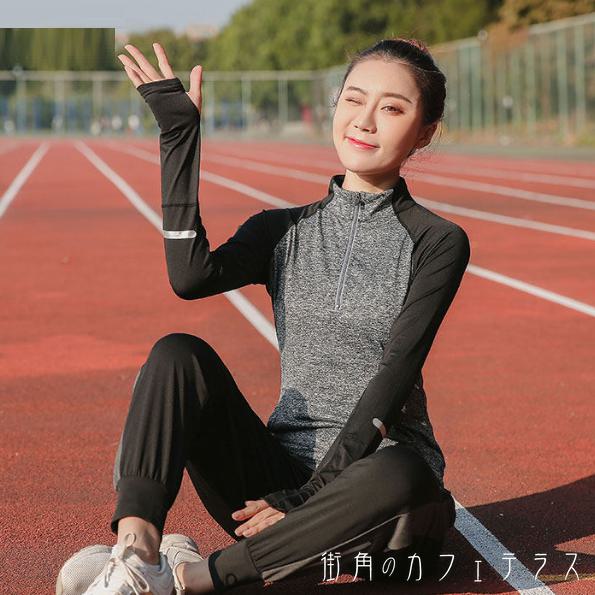 Tシャツ 2色 長袖 Uネック Aライン フレア プルオーバー きれいめ シンプル カジュアル ヘルシー スポーティ 無地 オールシーズン シーズンレス レディース 女性用 ママ 30代 40代 普段使い 運動 ヨガ 部活 トレーニング ジ...
