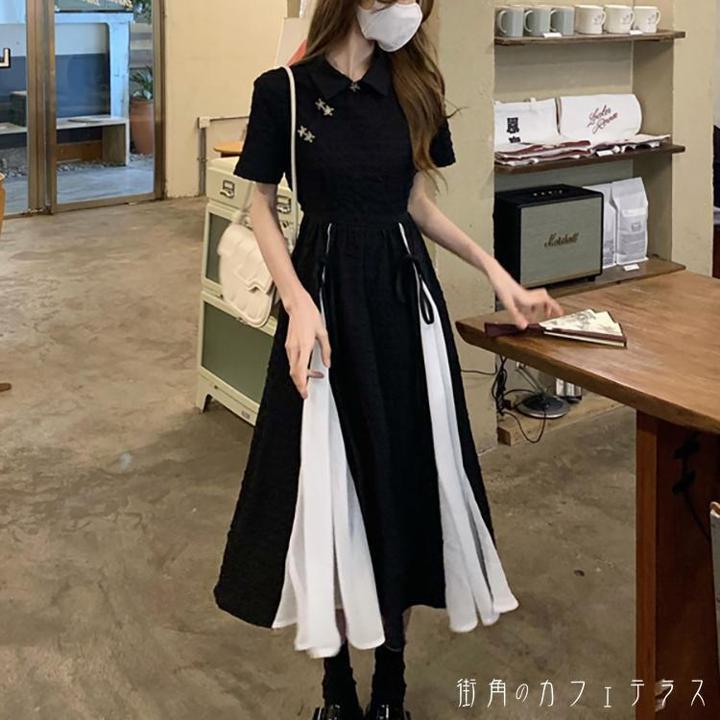 レディース ワンピース モノトーン チャイナ風 ロング丈 カラー切り替え アシンメトリー こなれ感 大人かわいい シンプル カジュアル きれいめ 半袖 ブラック 20代 30代 40代 通勤 通学 オフィス お出掛け 女子会 お呼ばれ 春夏...