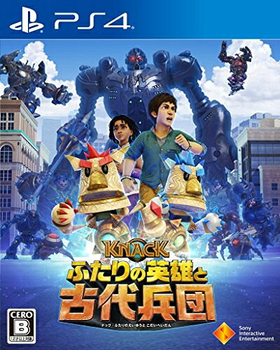 (封入)「ミニサウンドトラックがダウンロード出来るプロダクトコード」 【新品】KNACK ふたりの英雄と古代兵団 対応機種：プレイステーション4(PS4) ジャンル：アクション メーカー：ソニー・コンピュータエンタテインメント/SCE 発売...