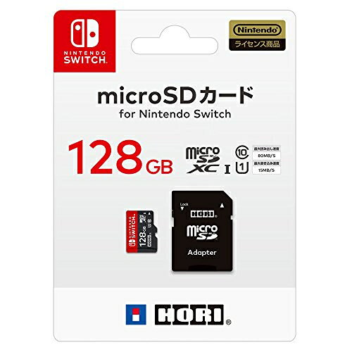 【新品】マイクロSDカード 128GB for Nintendo Switch 対応機種：ニンテンドースイッチハード(NSHD) ジャンル：アクセサリー メーカー：ホリ 発売日：2017/10/31 JAN：4961818028708 型番...