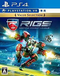 【新品】【BEST】RIGS Machine Combat League Value Selection[VR専用] 対応機種：プレイステーション4(PS4) ジャンル：アクション メーカー：ソニー・インタラクティブエンタテインメント 発売...