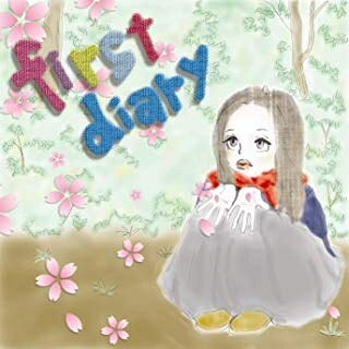 【新品】first diary 商品種別：邦楽(CD) ジャンル：邦楽 メーカー：ゲットバッ 発売日：2011/03/09 JAN：4580319280011 型番：AACD.1001 ※商品種別を必ずご確認の上、お買い求めください。なお、...