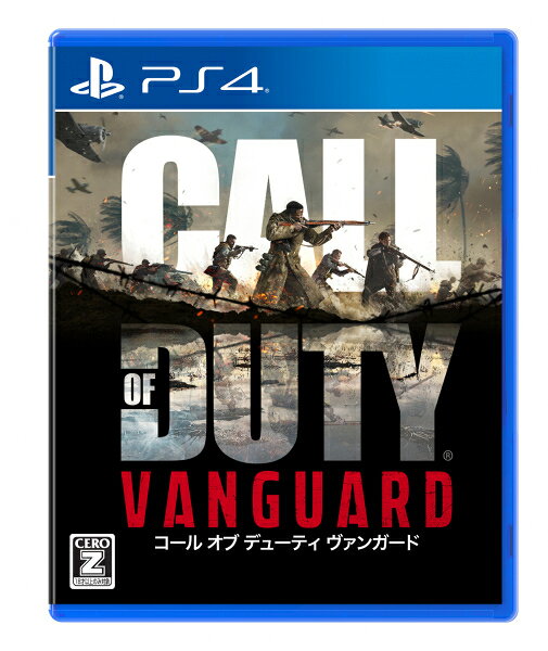 CERO区分_Z※こちらのゲームは表現内容により、販売対象年齢が定められております。18歳未満の方のご購入はお断りしておりますので、あらかじめご了承ください。 CERO:Z 【新品】Call of Duty Vanguard 対応機種：プレ...