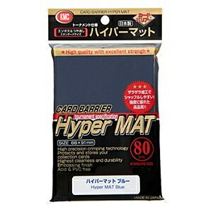 80枚入 【新品】KMC カードバリアー ハイパーマット ブルー 対応機種：トレカアクセサリ(TTAC) ジャンル：アクセサリー メーカー：ケーエムシー 発売日：2023/10/01 JAN：4521086003243 型番： ※対応機種を...