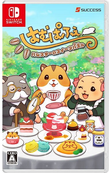 【同梱物】はむぱふぇシール 【新品】はむぱふぇ ハムスターのスイーツパズル 対応機種：ニンテンドースイッチ(NS) ジャンル：シミュレーションゲーム メーカー：サクセス 発売日：2024/07/25 JAN：4944076005391 型番...