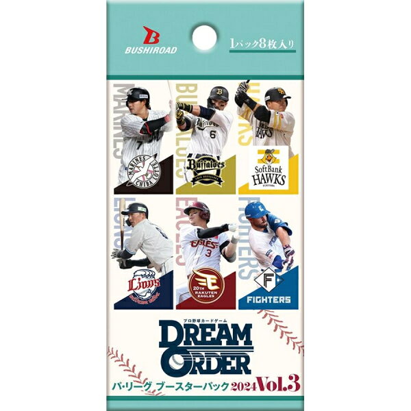 1BOX/364円×12個　1CT/20BOX 【新品】プロ野球CG DREAM ORDER パ・リーグ ブースター 2024 Vol.3 商品種別：トレーディングカードBOX(トレカBOX) ジャンル：トレーディングカードゲーム メーカー...