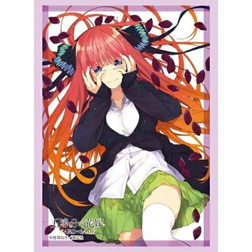 楽天市場】五等分の花嫁 スリーブ二乃の通販 楽天市場】五等分の花嫁 スリーブ二乃の通販
