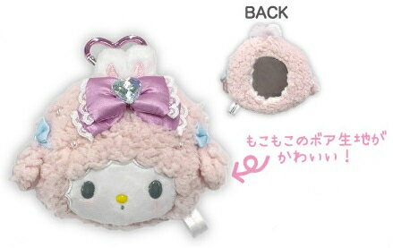 【商品説明】本体：(金具含まず)約H135×W105×D50mm（最大）PKG：約H145×W115×D52mm仕様：ループロック+紙タグ+OPP袋素材：ポリエステル、アクリル、ABS、PP、金属 【新品】マイメロディ　クロミ　マイスウィー...