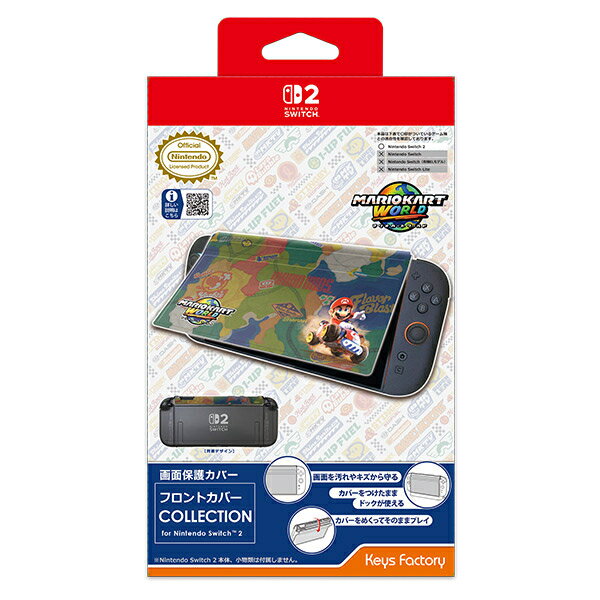 適合機種：Nintendo Switch2 【新品】フロントカバー COLLECTION for Nintendo Switch 2（マリオカート ワールド） 対応機種：ニンテンドースイッチ2ハード(NS2H) ジャンル：アクセサリー メー...