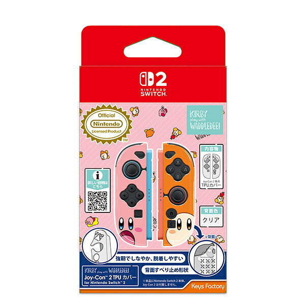 適合機種：Switch2 【新品】カービィ play with ワドルディ Joy-Con 2 TPUカバー for　Nintendo Switch 2（フェイス） 対応機種：ニンテンドースイッチ2ハード(NS2H) ジャンル：アクセサリー...