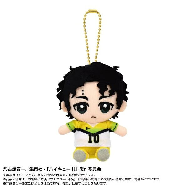 「ハイキュー!!」からお座りポーズが可愛い、Chibiぬいおすわりマスコット第2弾が登場！！鞄などに付けて一緒にお出かけしてくださいね。【サイズ】約H10cm 【新品】ハイキュー!!　Chibiぬいおすわりマスコット　佐久早 聖臣 商品種別...