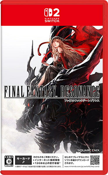特典・魔導船＆かけだし騎士の応援パック・かけだし騎士のスタートダッシュパック 【新品】ファイナルファンタジー レゾナンス［Switch2版］ 対応機種：ニンテンドースイッチ2(NS2) ジャンル：ロールプレイングゲーム メーカー：スクウェア...