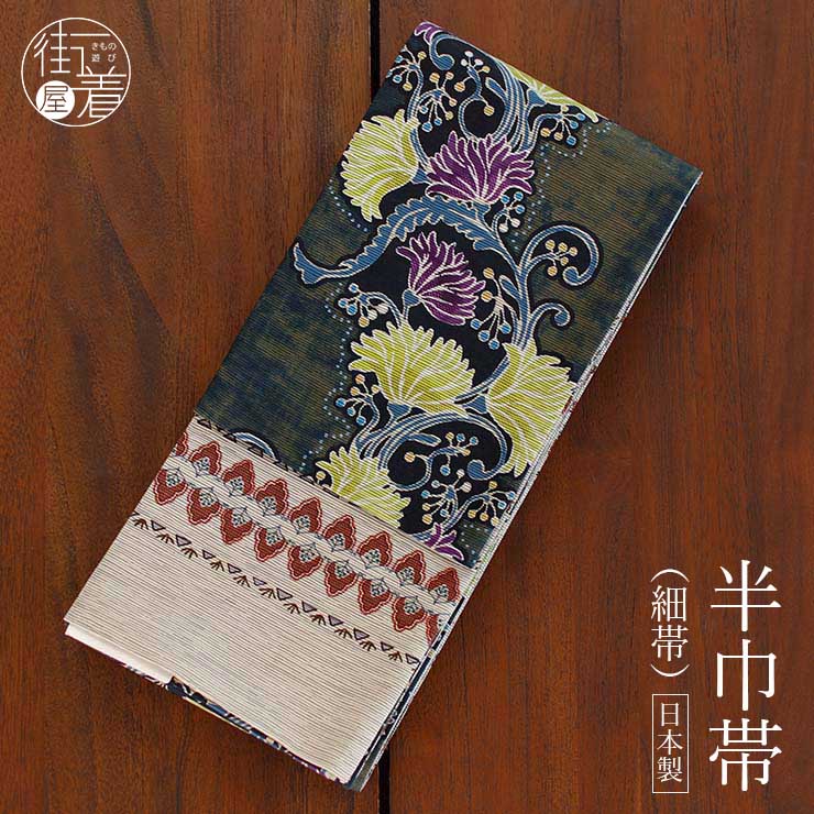 楽天市場】花友禅(帯|和服):レディースファッションの通販 楽天市場】花友禅(帯|和服):レディースファッションの通販