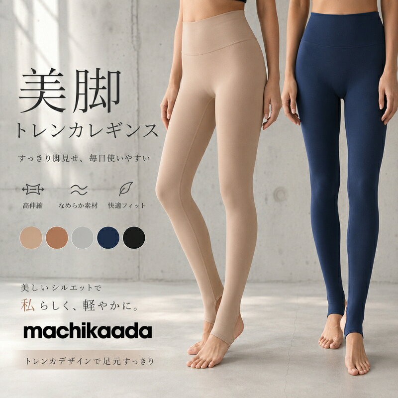 yoga、fitnessについてヨガの種類 【アートオブリビングヨガ】独自のスダルシャン・クリヤ呼吸法やマントラを唱えながら行うサハジ・サマディ瞑想法が取り入れられる 【アイアンガーヨガ】ポーズを補助する道具が取り入れられるのが特徴 【アシ...