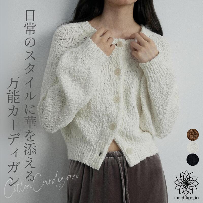 私が着てみました体型身長　159センチ体重　 50キロ普段の服のサイズはM（9号）です。 着用コメント Mサイズが丁度良く着れました。バックデザインがとても綺麗なタンクトップです。固定式のカップ付なので バストがとても安定し動きに対してとて...