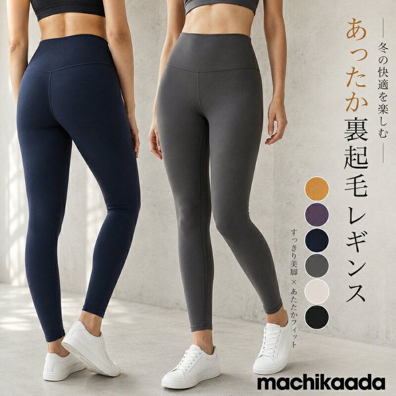 yoga、fitnessについてヨガの種類 【アートオブリビングヨガ】独自のスダルシャン・クリヤ呼吸法やマントラを唱えながら行うサハジ・サマディ瞑想法が取り入れられる 【アイアンガーヨガ】ポーズを補助する道具が取り入れられるのが特徴 【アシ...