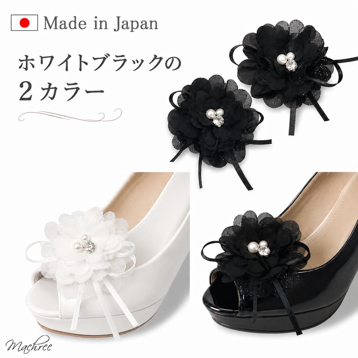 商品情報 材質 合金ポリエステルサイズ たて 約 7cm× よこ 約 7cmご注意 クリップ部分の破損の原因になる為、強く引っ張ったり、開いたりしないでください。雨の日の使用はお避けください。サイズ違いや色間違いによる返品・交換はお受け出来...