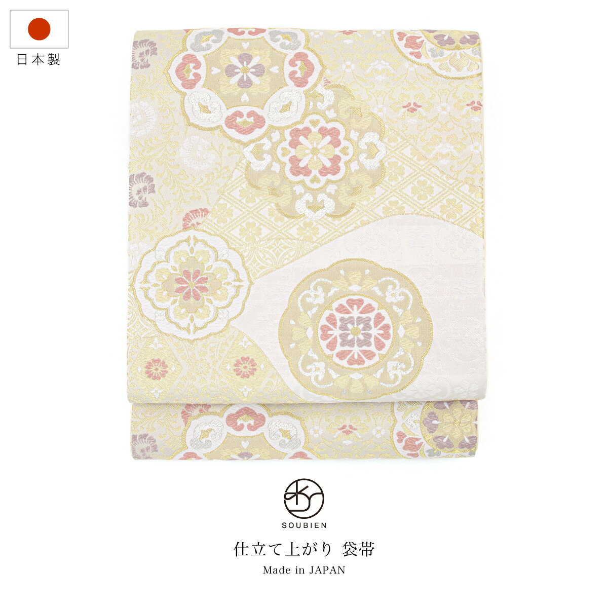 商品詳細spec.商品番号obf10149w-3541仕立て仕立て上がり柄付全通柄色オフホワイト×稜花唐花素材ポリエステル100％着用シーン春・秋・冬フォーマルsbn-obf10149サイズ表size.幅長さサイズ約31cm約460cm「小...