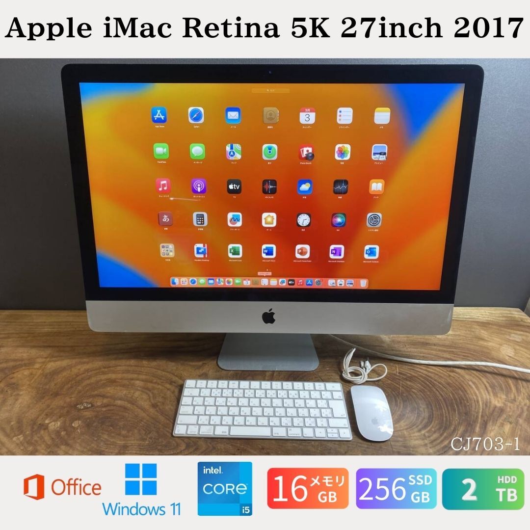 製　品　仕　様 商品名 ［高性能/美品］Apple iMac Retina 5K 27インチ 2017 / i5 3.8GHz / 16GB / SSD256GB + HDD2TB / Radeon 580 8GB / Windows 11...