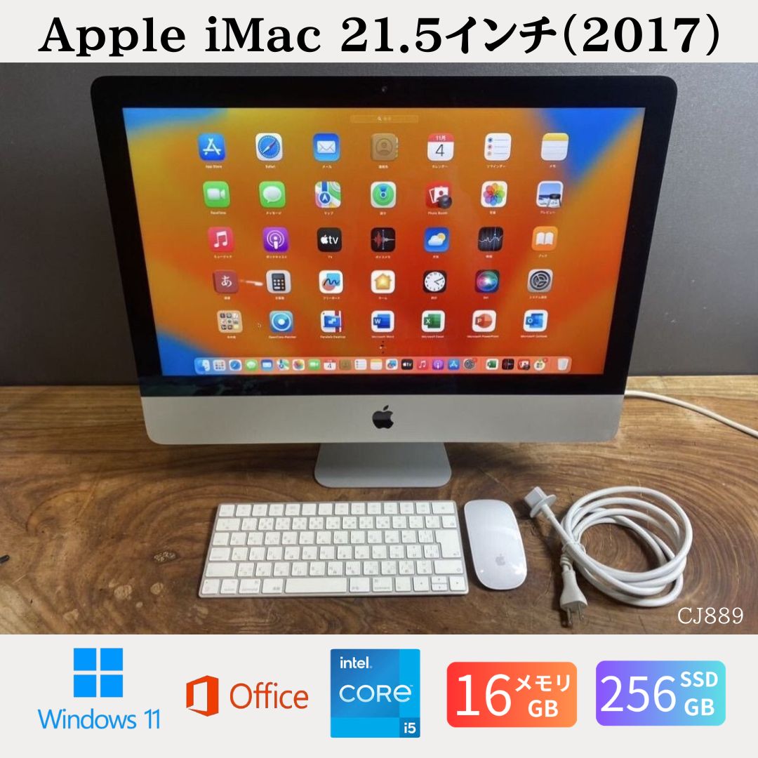 製　品　仕　様 商品名 ［良品］Apple iMac 21.5インチ（Mid 2014）/ Core i5 / メモリ8GB / SSD512GB / Windows11 / Office2021 / 21.5インチ システム Mac OS...