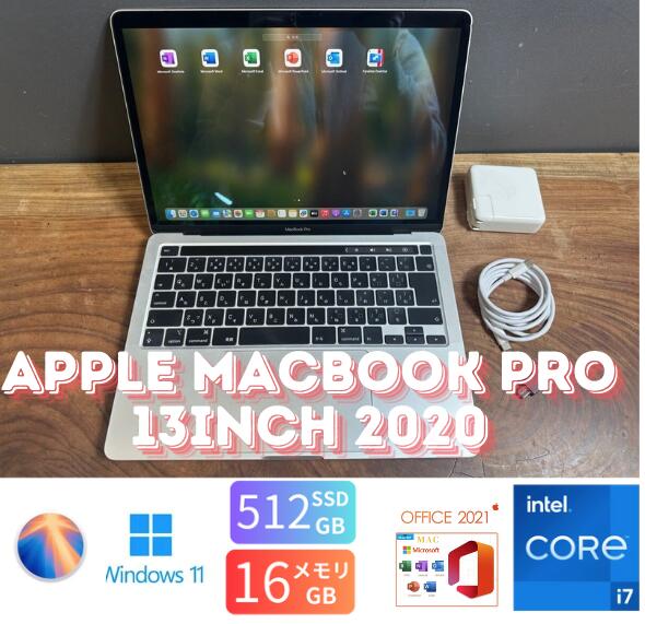 製　品　仕　様 商品名 「良品」Apple MacBook Pro Retina 13inch 2020/CPUi7 2.3GHZ/32GB/SSD1TB/Windows11/office2021 A2251 システム Mac OS Son...