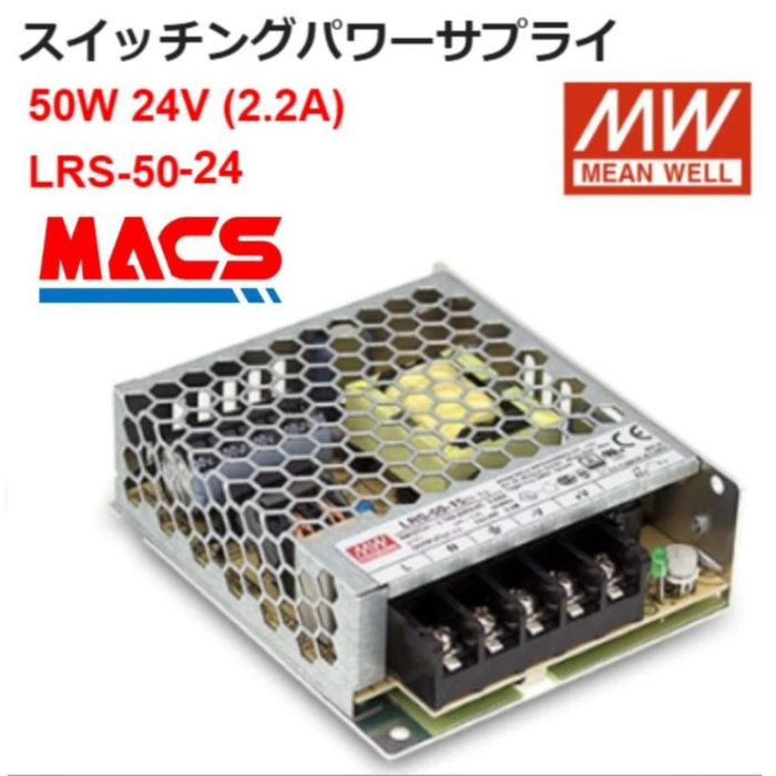 オムロン・コーセル・TDKラムダ　などご使用で、 入手困難とのお声を頂き販売開始いたしました。 HDR シリーズは　15W、30W、60W、100W、150Wの 5種類を在庫してます。 LRS シリーズは　600Wの大容量まで　在庫してます...