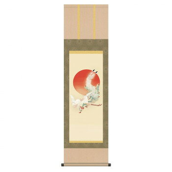 江戸時代の天才絵師「伊藤若冲」の名作を掛軸に表現しました。サイズ個装サイズ：6.5×53.4×6.5cm重量個装重量：540g素材・材質新絹本陶器(軸先)仕様表装品質十年間保証付生産国日本fk094igrjs