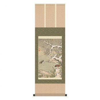 江戸時代の天才絵師「伊藤若冲」の名作を掛軸に表現しました。サイズ個装サイズ：6.5×53.4×6.5cm重量個装重量：540g素材・材質新絹本陶器(軸先)仕様表装品質十年間保証付生産国日本fk094igrjs