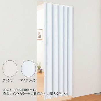 最大4.5cm丈詰めできる開閉がスムーズなアコーディオンドア。サイズ幅150×高さ174cm個装サイズ：177×12×12cm重量個装重量：4400g付属品取扱説明書生産国中国fk094igrjs