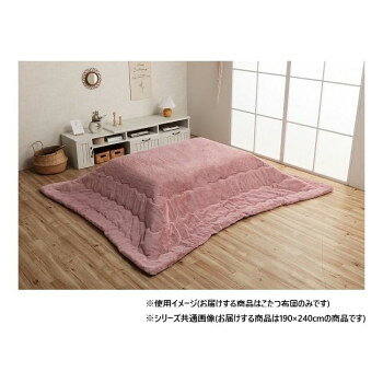 表地にはフィラメント糸でふわふわなフェイクファーを使用しています。毛羽立ちが少なく、耐久性にも優れています。フェイクファーは毛が抜けにくいマイヤー織りで、毛足は長すぎず使用感がほどよい約10mmを採用しました。裏地には、柔らかく肌触りの良い...
