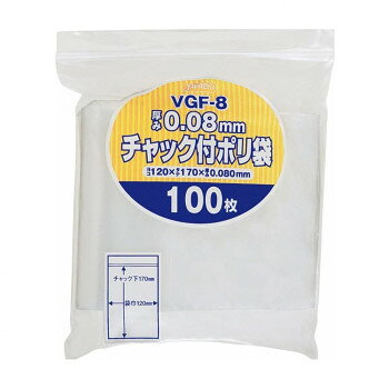 厚口なのでボルト・ネジ・ナットなど、工業製品の保管、整理に最適です。サイズ120×170mm個装サイズ：46.5×32×32cm重量個装重量：11720g素材・材質ポリエチレン生産国中国fk094igrjs