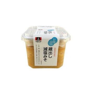 国産大豆・国産米・塩だけで仕込みました。やさしい口当たりでありながら、上品でしっかりとした味わいと香りが特徴です。このお味噌は、非加熱、酒精無添加のため、酵母が生きています。味噌のひび割れ、色の進みは酵母が生きている証拠です。内容量650g...