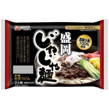 盛岡じゃじゃ麺は、にんにくと生姜の効いた味噌たれをからめて食べる北国「盛岡」でうまれた郷土の味です。ほどよいコシのめんと、コクのある味噌たれの相性をご賞味ください。※調理の際、火傷に充分お気をつけください。※賞味期限内にお召し上がりください...