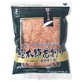 鰹節の表面(タール)部分を残し、力強さやコク味を強化しています。血合抜ならではのやわらかな香りが特長です。調味料に負けない節味の効いたダシが引けます。直射日光、高温多湿を避けて保存して下さい。開封後はチャックを閉じて冷蔵庫に保管し、お早めに...
